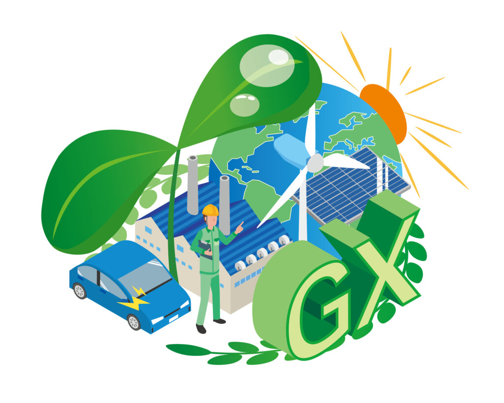 グリーントランスフォーメーション（GX）とは？取り組む必要性やメリットを事例とともに紹介 - DXGO-日本企業にDX（デジタルトランスフォーメーション）を！